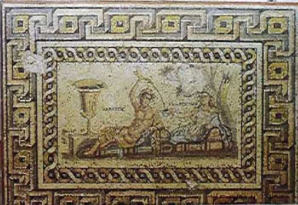AKRATOS - Zeugma